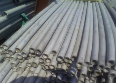 China 309S Hot Rolled Stainless Steel Seamless Tube OD 6mm-2500mm WT 0.6mm-2500mm for sale