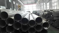 China ASTM 316L ERW Welded Polished Annealed Embossed Stainless Steel Pipe OD 6-508mm for sale