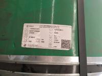 China UNS S31803 S32205 Duplex Steel Stainless Steel Coil 0.5-14mm Thickness 22Cr 3Mo for sale