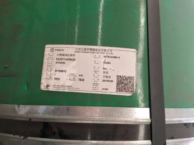 China UNS S31803 S32205 Duplex Steel Stainless Steel Coil 0.5-14mm Thickness 22Cr 3Mo for sale