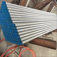 China ASTM B622 Hastelloy C276 Seamless Round Tube UNS N10276 1/2 to 10 Inch NB for sale