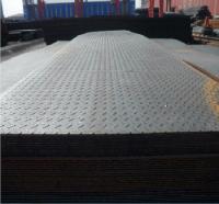 China St37 ASTM A36 Checker Steel Plate 10mm Thick Tear Drop Pattern Black Silver for sale