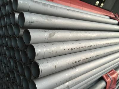 China Stainless Steel 314 UNS S31400 Seamless Tube Hollow Round Satin Polished 23-26Cr 19-22Ni for sale