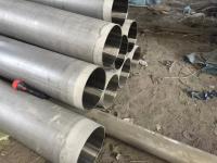 China Stainless Steel 314 UNS S31400 Seamless Tube Hollow Round Satin Polished 23-26Cr 19-22Ni for sale