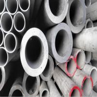 China Stainless Steel 314 UNS S31400 Seamless Tube Hollow Round Satin Polished 23-26Cr 19-22Ni for sale