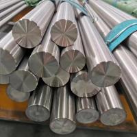 China Permalloy 1J85 High Permeability Soft Magnetic Alloy Round Bar 80mm Diameter for sale
