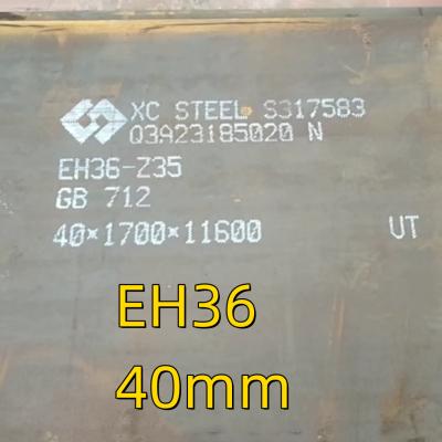 China EH36 High Strength Shipbuilding Steel Plate 16mm x 2438mm x 9144mm for sale