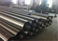 China Cold Drawn Welded Seamless Stainless Pipe ASTM XM-19 for Petroleum Cracking OD 1-1500mm for sale