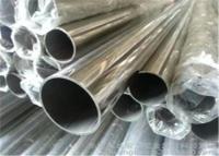 China Cold Drawn Welded Seamless Stainless Pipe ASTM XM-19 for Petroleum Cracking OD 1-1500mm for sale