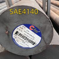 China ASTM A322 4140 Low Alloy Steel Round Bar Hot Rolled OD 190mm for Oil and Gas for sale