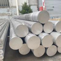 China 7075 T6511 Soild Rod Aluminum Alloy for sale