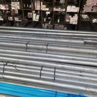 China Aircraft Grade 2A12 Aluminum Alloy Solid Rod High Strength 470 MPa Hard Bar for sale
