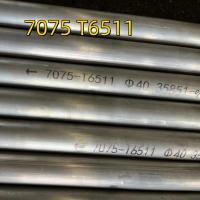 China 7075 T6511 Soild Rod Aluminum Alloy for sale