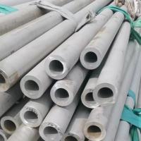 China SS 329 Duplex Stainless Steel Pipe Schedule 80 3/4 Inch UNS N032900 Seamless for sale