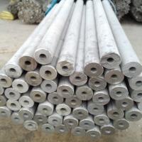 China SS 329 Duplex Stainless Steel Pipe Schedule 80 3/4 Inch UNS N032900 Seamless for sale