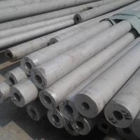 China SS 329 Duplex Stainless Steel Pipe Schedule 80 3/4 Inch UNS N032900 Seamless for sale