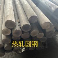 China AISI 4140 Forged Alloy Steel Round Bar ASTM A29 300-400BHN High Tensile Hot Rolled for sale