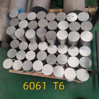 China Aluminum Round Rod 6061 T6511 85mm Diameter 1000mm Length Extruded Alloy Bar for Structural Applications for sale