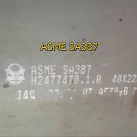 China ASME SA387 Gr.11 Cl.2 Alloy Steel Boiler Plate 6mm x 2000mm x 12000mm for sale