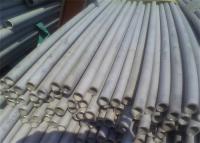 China 254SMO Stainless Steel Seamless Tube 1/2-8 Inch Cold Rolled 1.3-10mm Thickness for sale