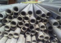 China 254SMO Stainless Steel Seamless Tube 1/2-8 Inch Cold Rolled 1.3-10mm Thickness for sale