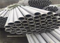 China 254SMO Stainless Steel Seamless Tube 1/2-8 Inch Cold Rolled 1.3-10mm Thickness for sale