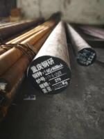 China 40CrNiMoA SAE8640H Alloy Steel Round Bar 8mm-1200mm AISI 4340 DIN 1.6510 for sale