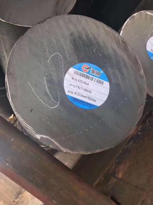 China 20CrMnTiH Alloy Steel Rod Hot Rolled Steel Bar OD 210mm 7600mm 20MnCr5 Equivalent for sale