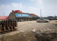 China ASTM A36 Hot Rolled Steel H Beam 6m-12m Length Carbon Structural Steel Channel Bar for sale