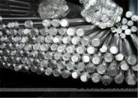 China Incoloy A-286 S66286 GH2132 High Temperature Alloy Steel Round Rod OD 6-300mm for sale