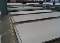 China 0Cr17Ni7Al 17-7PH S17700 Precipitation Hardening Stainless Steel Sheet Plate 0.5-100mm for sale