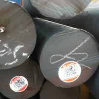 China 40Cr 80mm Diameter 6M Length Alloy Steel Round Bar SCr440 ASTM 5140 for sale