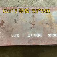 China AISI 52100 100Cr6 GCr15 Bearing Steel Plate Sheets 8-100mm Thickness SUJ2 for sale