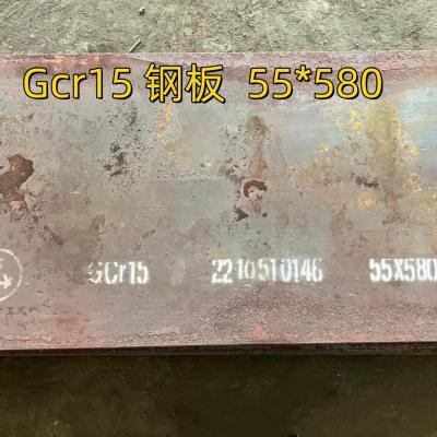 China AISI 52100 100Cr6 GCr15 Bearing Steel Plate Sheets 8-100mm Thickness SUJ2 for sale