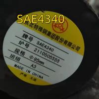 China SAE 4340 Alloy Steel Round Bar 300mm Dia 3000mm Length Oil Quenched Tempered for sale