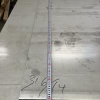 China SS410 Stainless Steel Plate 4x8 ft 10mm Thick 12Cr13 Martensitic Metal Sheet for sale