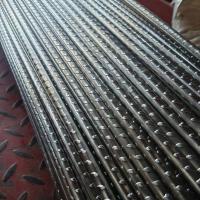 China SS316L Stainless Steel Deformed Rebar 10mm High Tensile Iron Rod for Building Construction for sale