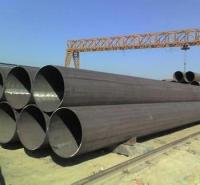 China API 5L Seamless Carbon Steel Pipe Hot Rolled 6mm-2400mm OD 1mm-120mm WT for sale