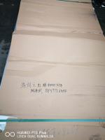 China Cold Rolled 440A 7Cr17MoV Stainless Steel Plate 2B Finish 0.2-115mm Thickness for sale