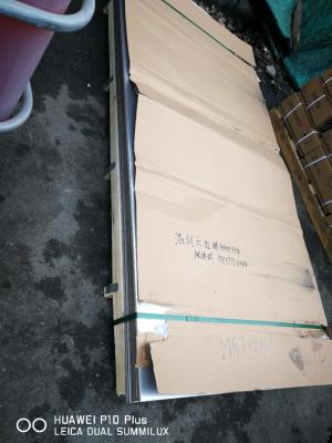 China Cold Rolled 440A 7Cr17MoV Stainless Steel Plate 2B Finish 0.2-115mm Thickness for sale