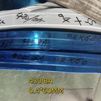China SUS430 Stainless Steel Coil Strip 0.12-3mm Thickness BA PVC Coating for Deep Drawing for sale