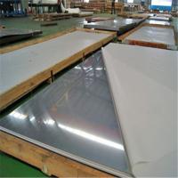 China ASTM AISI 409L 410 420 430 440C Stainless Steel Plate Coil Strip 0.2-115mm for sale