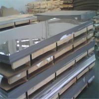 China ASTM AISI 409L 410 420 430 440C Stainless Steel Plate Coil Strip 0.2-115mm for sale
