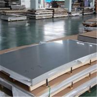 China ASTM AISI 409L 410 420 430 440C Stainless Steel Plate Coil Strip 0.2-115mm for sale