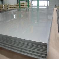 China ASTM AISI 409L 410 420 430 440C Stainless Steel Plate Coil Strip 0.2-115mm for sale