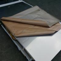 China 6mm 1.4120 X20CrMo13 Stainless Steel Coil Plate ASTM A240 300 Series for sale