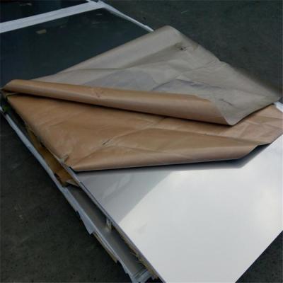 China 6mm 1.4120 X20CrMo13 Stainless Steel Coil Plate ASTM A240 300 Series for sale