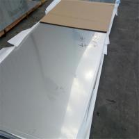 China 6mm 1.4120 X20CrMo13 Stainless Steel Coil Plate ASTM A240 300 Series for sale