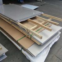 China 6mm 1.4120 X20CrMo13 Stainless Steel Coil Plate ASTM A240 300 Series for sale