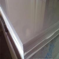 China X20CrMo13 Stainless Steel Plate Hairline Mirror Finish 2B Surface ASTM A240 for sale